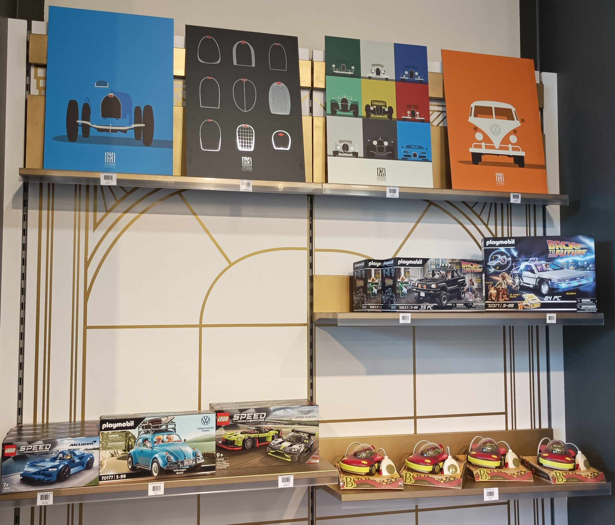 Discover our store - Musée National de l'Automobile